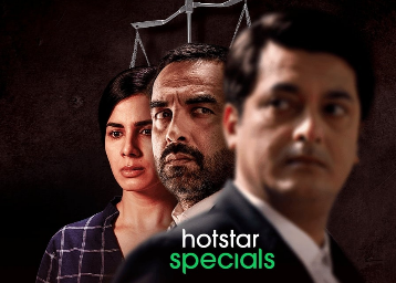 Criminal Justice Season 3 Web Series Download Filmyzilla Telegram ...