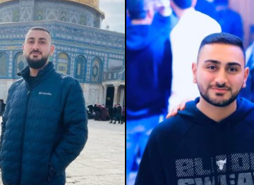 Who is Alqam Khayri? Know Everything about suspect who shot and killed ...