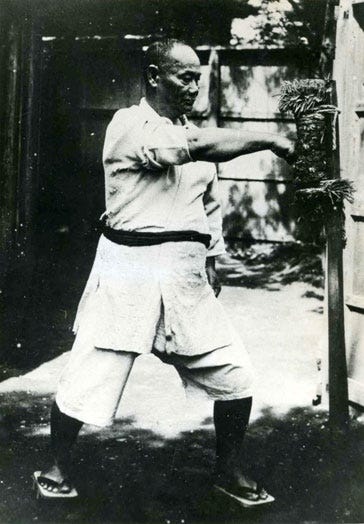 Motobu Chōki’s Ateha. Ateha (or more correctly pronounced… | by Motobu ...