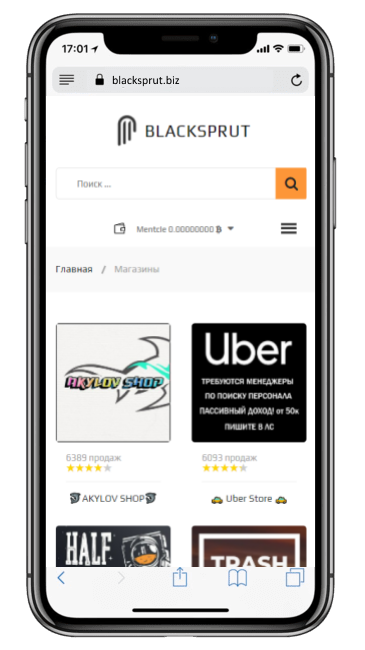 Blacksprut: В тени безграничности.Ссылки и зеркала на ресурс | by Iqjennifer | Medium