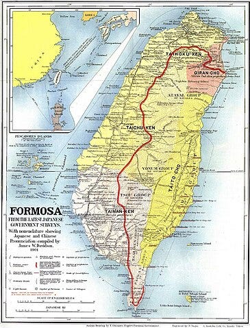 A brief account of Taiwan’s contentious History curriculum | by c3d3 ...