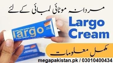 Eros Cream in Bannu. We have all Personal Cares Products… | by Best ...