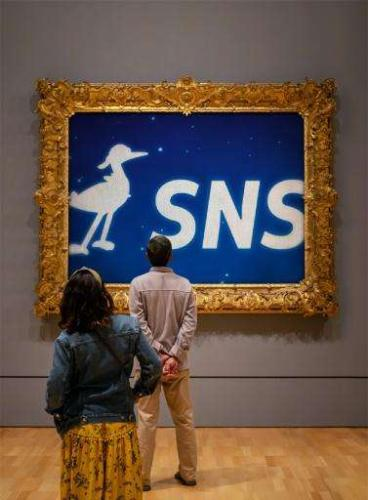 sns One must first understand the stork’s function. The stork job makes it feasible to identify ...