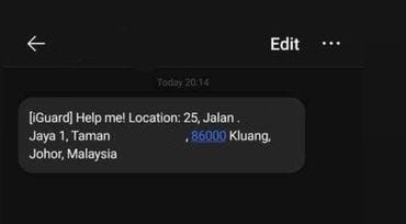 iGuard — Personal Safety App Integrating Save Contact Feature, SMS ...
