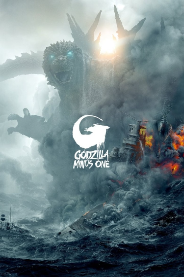 Godzilla Minus One: A Heartfelt Action Movie | by Lindsey Anderson ...