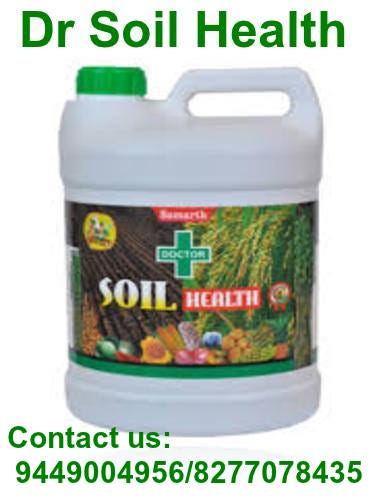 Dr. Soil Health: A New Prescription for a Thriving Planet 🌱 | by Way2agribusiness | May, 2024 ...