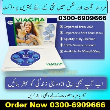 Viagra For Men Tablets In Islamabad $ 0300*6909666 | by Zaman | May ...