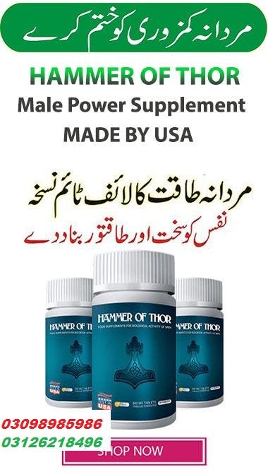 Sex Timing Spray For Men Call Now And Order Now — 03090009780 Order Now Whatsapp Number