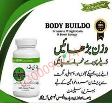 Body Buildo Capsule Price In Pakistan #03000902244 Original - NOMAN KHAN - Medium