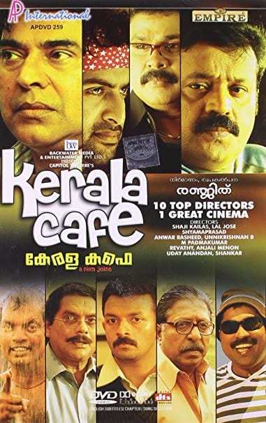KERALA CAFE: An anthology of 10 sublime stories. | by Abhishek ...