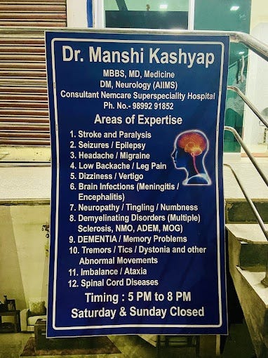 The best neurologists in Guwahati - Tuhina Bera - Medium