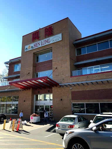 A CULINARY TREASURE: EXPLORING HENLONG MARKET IN SURREY | by Precision ...