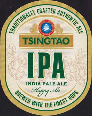5 Chinese IPA Beers That Will Blow Your Mind | The Expat Chronicles