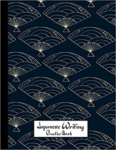 PDF Download* Japanese Writing Practice Book: 8.5” x 11” Japanese ...