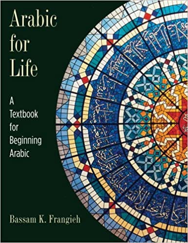 READ/DOWNLOAD$% Arabic for Life: A Textbook for Beginning Arabic FULL ...