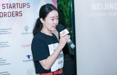 Xiaomi’s Head of India Investment Shirley Mao: Opportunities, Growth, Timing, and Funding in ...