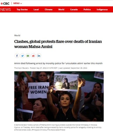Female Protesters and Protest Visuals | An Injustice!