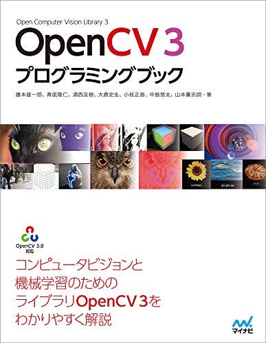 OpenCV 3.1とopencv_contribモジュールをVisual Studio 2015でビルドする | by NegativeMind | Medium