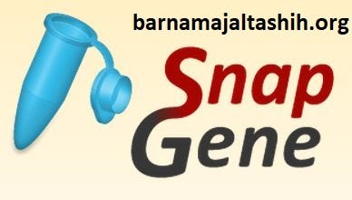 Snap gene الكراك مع رقم مسلسل 7.1.1 تحميل مجاني 2024 | by Malik tariq Tariq | Apr, 2024 | Medium