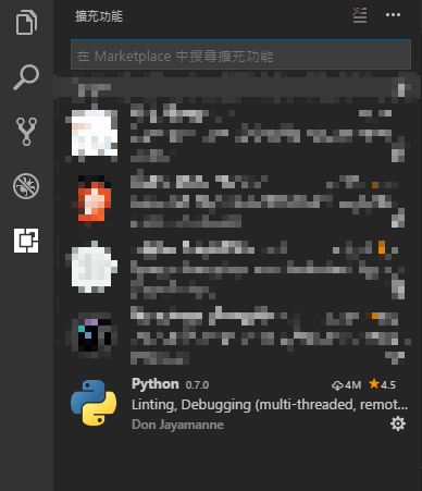 Visual Studio Code 安裝 Python 編輯環境 | by Aya Wong | Medium