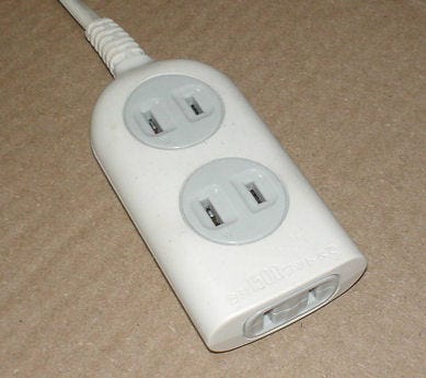 Navigating Japan’s Electrical Outlets: What You Need to Know | by ...