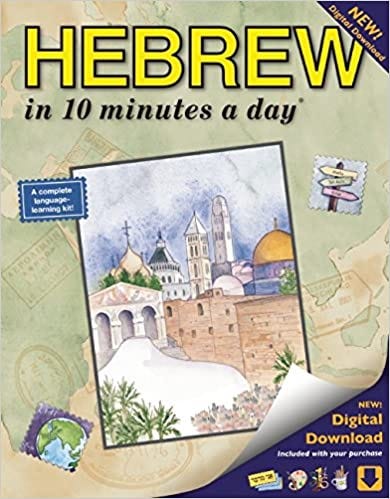 READ/DOWNLOAD=+ HEBREW in 10 minutes a day: Language course for ...