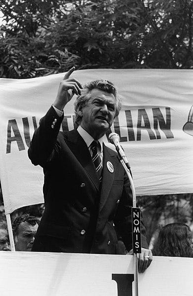 Vale Bob Hawke. It is with immense sorrow and gratitude… | by AWU ...