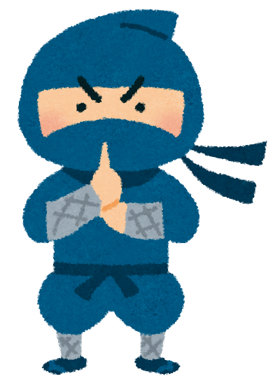 Ninja Metsubushi