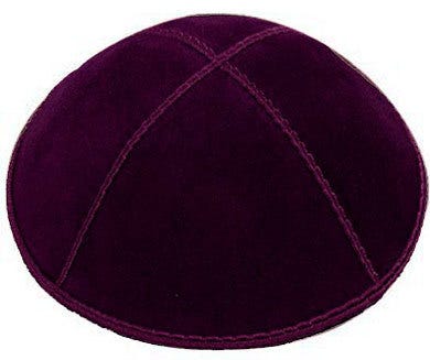 What’s Up With the Kippah Yamaka?! | by Mendel Bluming | Medium