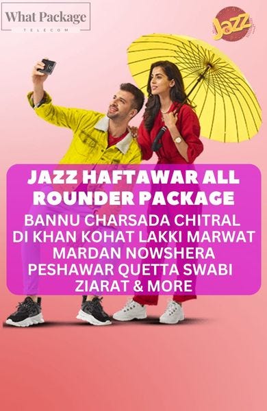 Jazz Haftawar All Rounder Package Code - What Package - Medium