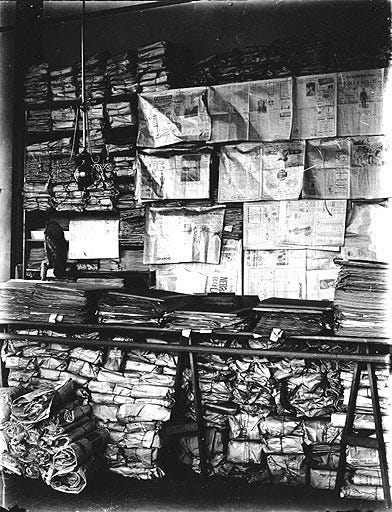 The Value of Old News. This post was originally published in… | by ...