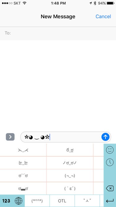 iOS Keyboard Extension에서 CoreData 사용하기 | by Jongwon Woo | Medium