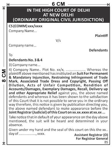 what is the process Place a Court Notice in the TOI Newspaper | by BABA ...