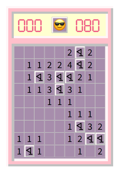 바닐라 Javascript로 지뢰찾기초급를 만들어보았다 빰빰 빠라밤~~ 일단 뭔가 된 느낌~~ By Ham Seoyeon Feb 2025 Medium