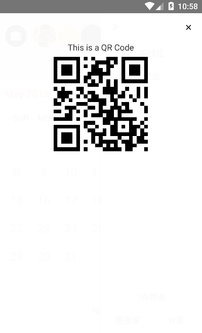 react-native-qrcode-svg. Why? | by AwesomeJerry | Medium