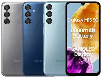 Samsung Galaxy M15: Unveiling the Budget-Friendly 5G Powerhouse | by ...