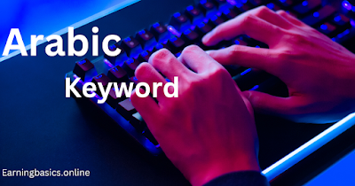 How to use Arabic Keyboard?. In this article we can tell you about ...