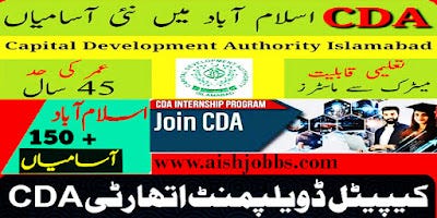 Capital Development Authority CDA Hospital New Jobs - Aishjobbs - Medium