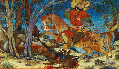 Islamic Manuscript Illumination - Islamic Art - Medium