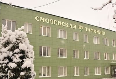 Smolensk goods were exported to 91 countries - alekseev.biz - Medium