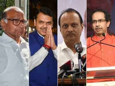 Looking back at some of the ‘Maha’ political drama over the years | by ...