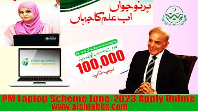 PM youth laptop scheme 2023 How To Apply; - Aishjobbs - Medium