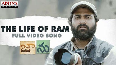 The Life Of Ram Song Lyrics. The Life Of Ram Lyrics by Pradeep Kumar ...