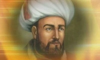Islam and the psychological mind. In recent years, the exploration of ...