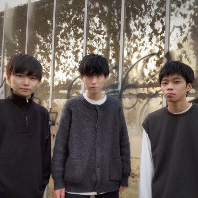 Daily Meditations — A Year of Japanese Bands (the Quatec) | by Apryl ...