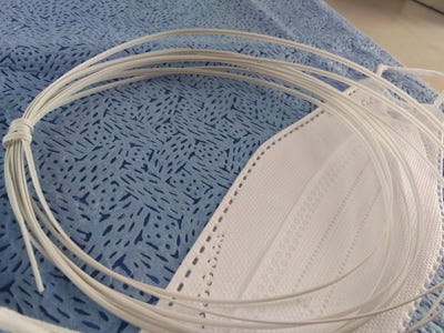 One Wire Nose Wire. The nose bridge metal strip of the face… | by ...