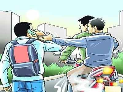 HOW TO STOP CELL PHONE SNATCHERS. We came to know in some cases that ...