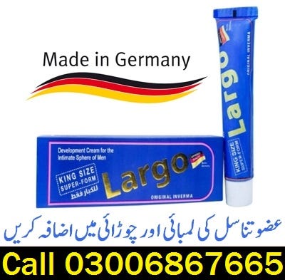 Largo Cream in Sargodha- 03006867665 | by ShopNow | Aug, 2023 | Medium