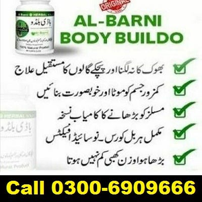 Body Buildo Capsule In Peshawar $ 0300*6909666 | by Shop Now | May ...