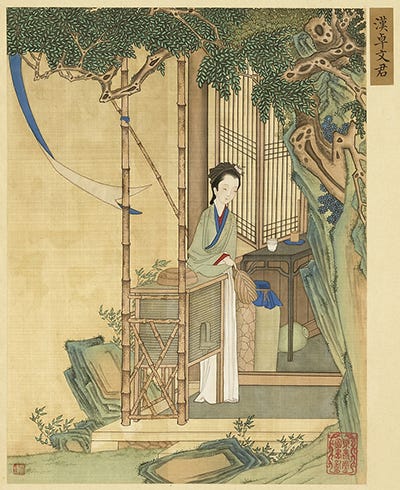 Zhuo Wenjun, de l’amour de l’art à l’art de l’amour | by Wenyan Hu | Medium